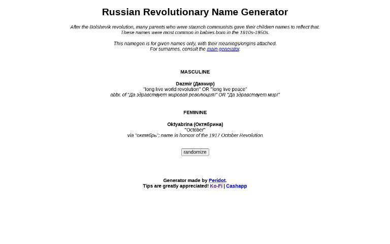 Russian Revolutionary Name Generator