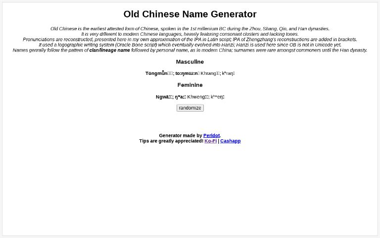 Old Chinese Name Generator