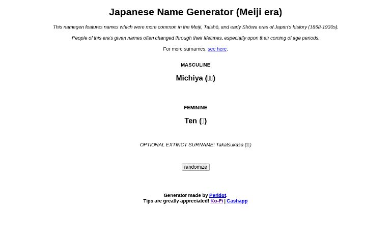 Japanese Name Generator (Meiji era)