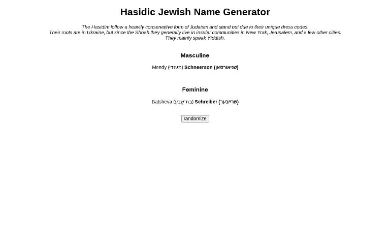 Hasidic Jewish Name Generator