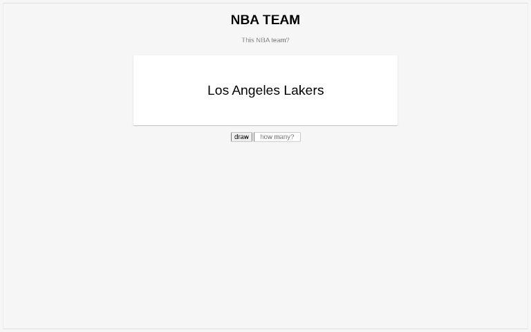 NBA TEAM ― Perchance Generator