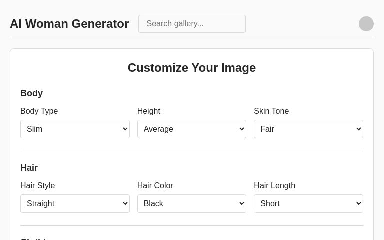 Customize Your Image ― Perchance Generator