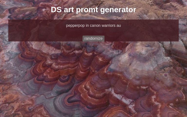 DS art promt generator