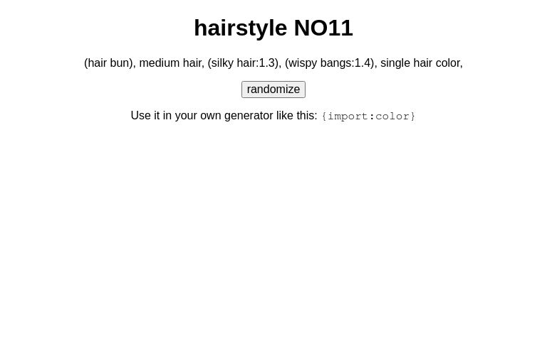 hairstyle NO11 ― Perchance Generator