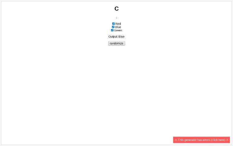 C ― Perchance Generator