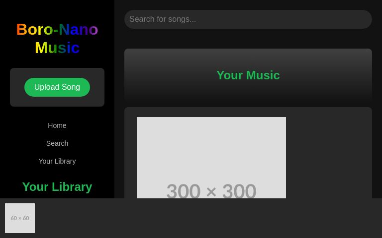 Boro-Nano Music ― Perchance Generator