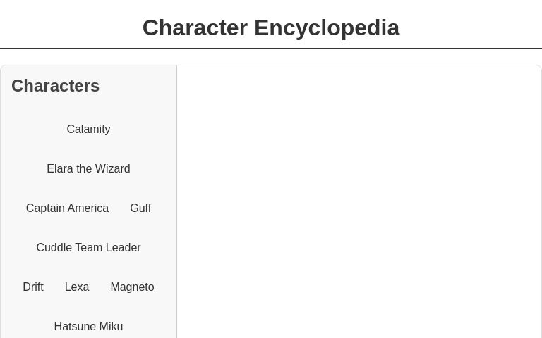 Character Encyclopedia ― Perchance Generator