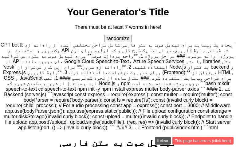 P02i6m9oje ― Perchance Generator