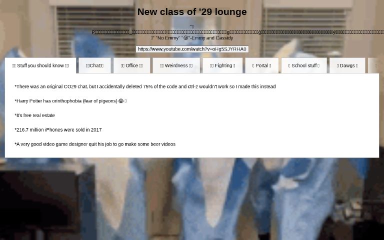 New class of '29 lounge ― Perchance Generator