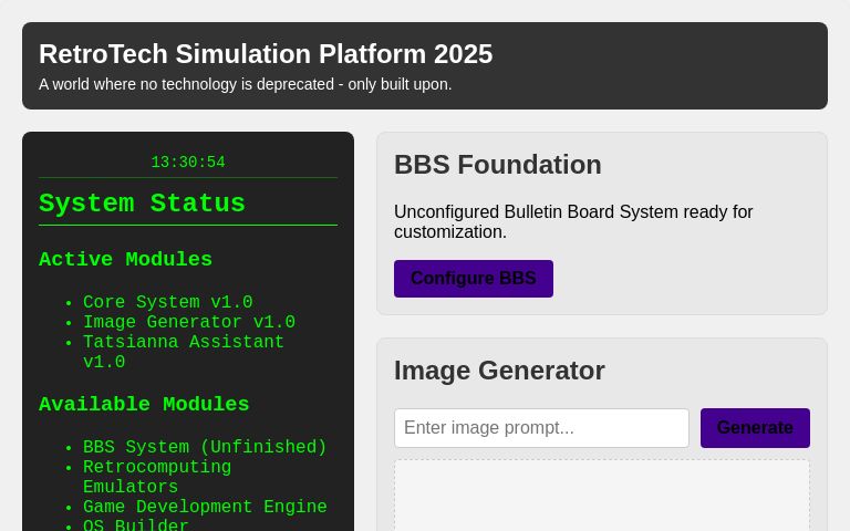 RetroTech Simulation Platform 2025 ― Perchance Generator