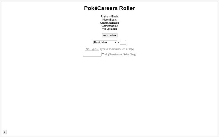 PokéCareers Roller ― Perchance Generator