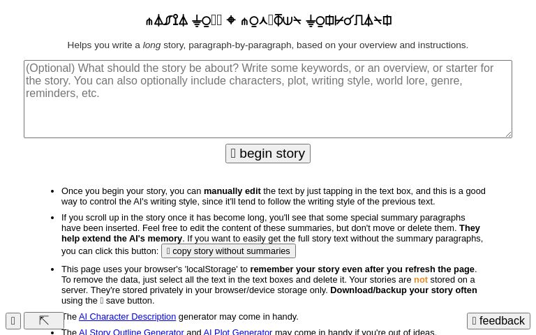 ⋔⏃⎎ ⏃ ⏚⍜⌇⌇ ⌖ ⋔⍜⋏⌇⏁ ⍀ ⏚⍜⎅⊬☌⎍⏃⍀⎅ ― Perchance Generator