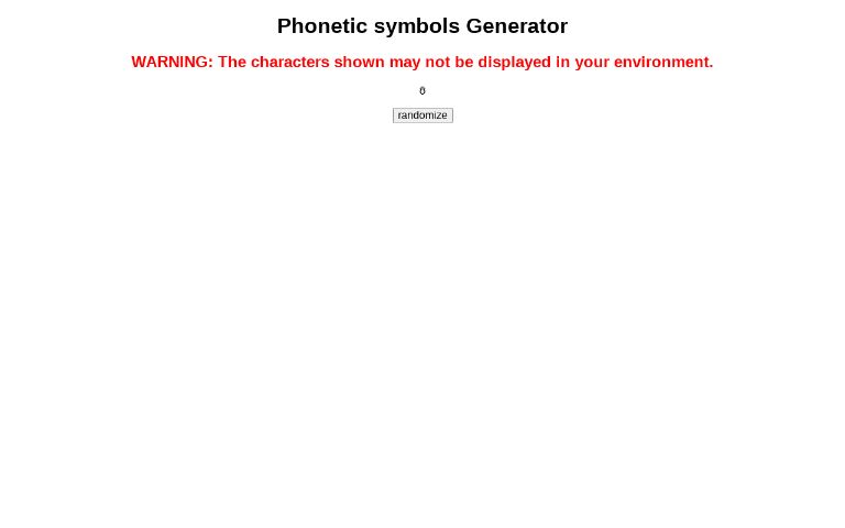 Phonetic symbols Generator