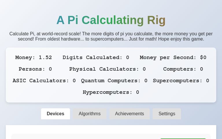 A Pi Calculating Rig ― Perchance Generator