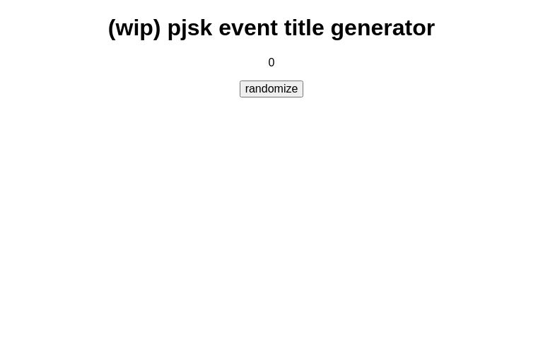 (wip) pjsk event title generator