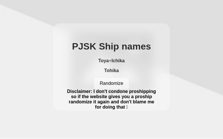PJSK Ship names ― Perchance Generator
