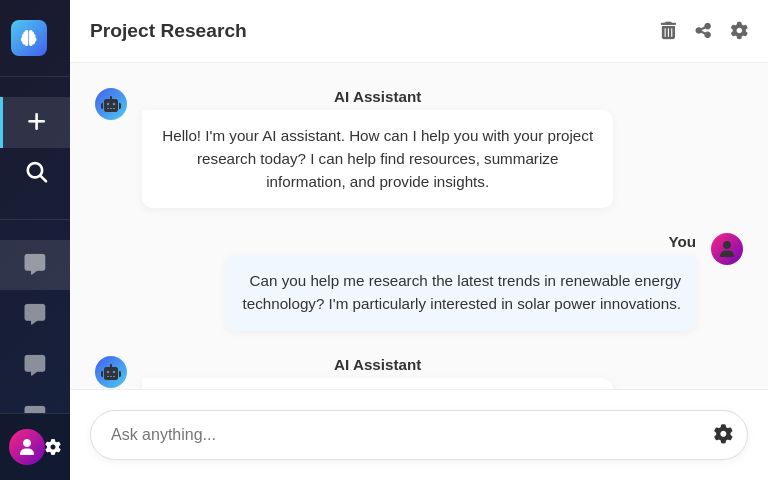 AI Assistant ― Perchance Generator