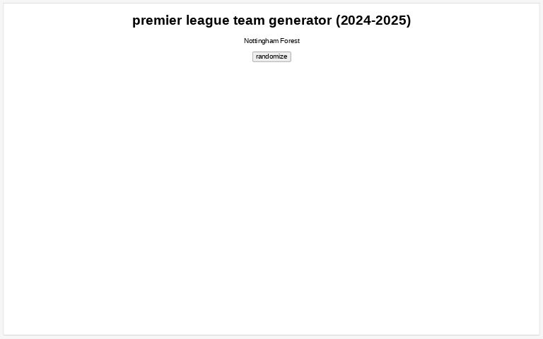 premier league team generator (2024-2025)