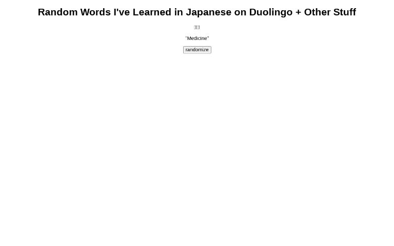 Random Words I've Learned in Japanese on Duolingo + Other Stuff ...