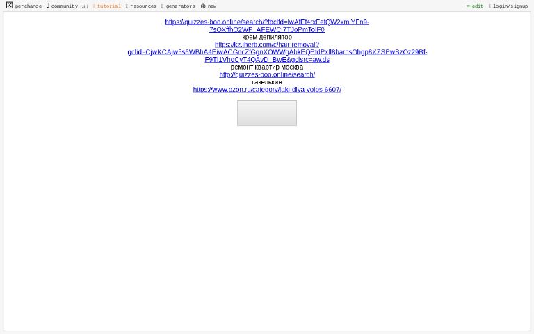 Random Links ― Perchance Generator