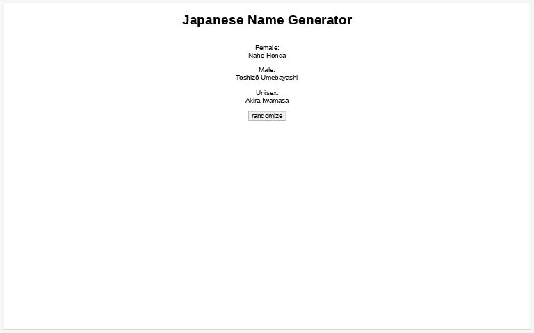 Japanese Name Generator