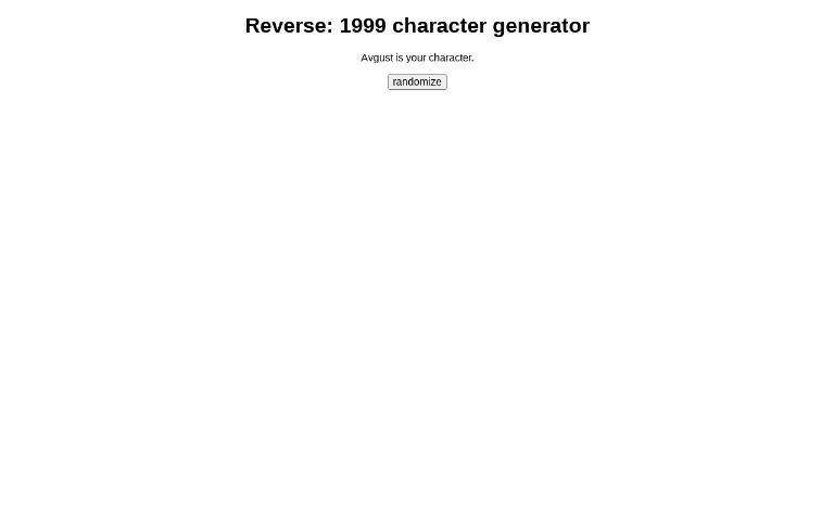 Reverse: 1999 character generator