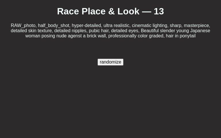 Race Place & Look ― Perchance Generator