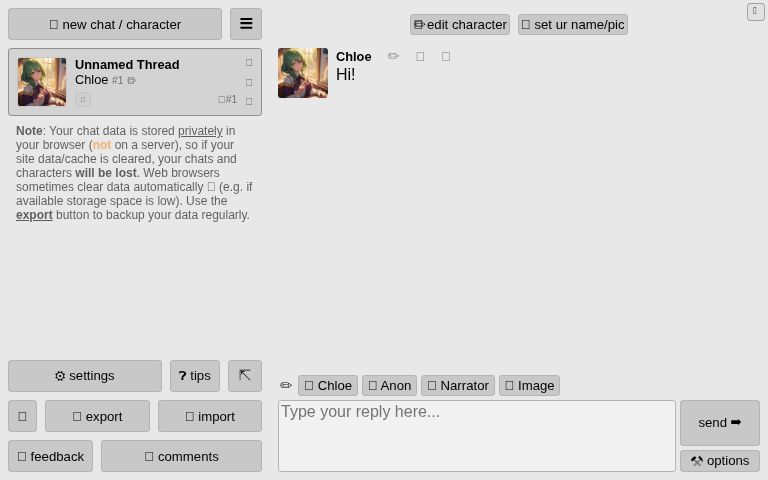 RAIN's ACC (AI Character Chat)
