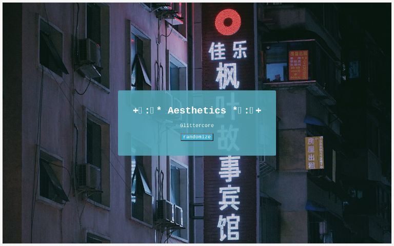 ﾟ* Aesthetics *｡:ﾟ+ ― Perchance Generator