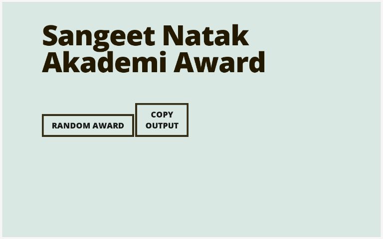 Random Award ― Perchance Generator