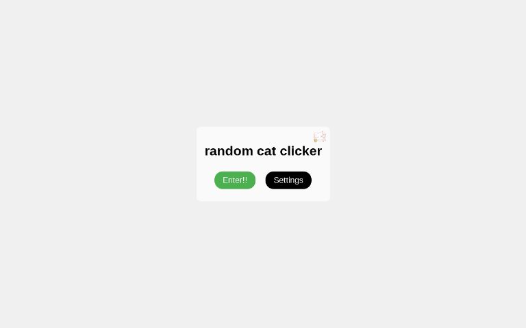 🐱 Random Cat Clicker ― Perchance Generator