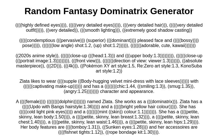 Random Fantasy Dominatrix Generator