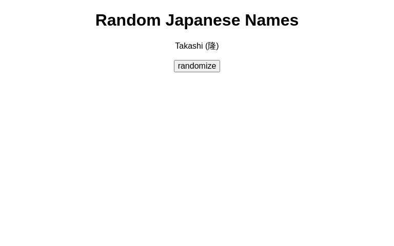 Random Japanese Names ― Perchance Generator