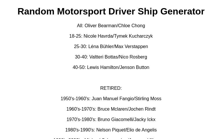 Random Motorsport Driver Ship Generator