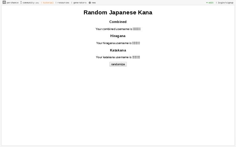 Random Japanese Kana ― Perchance Generator