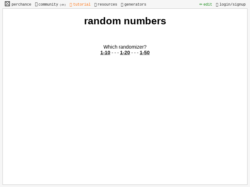 random numbers ― Perchance Generator