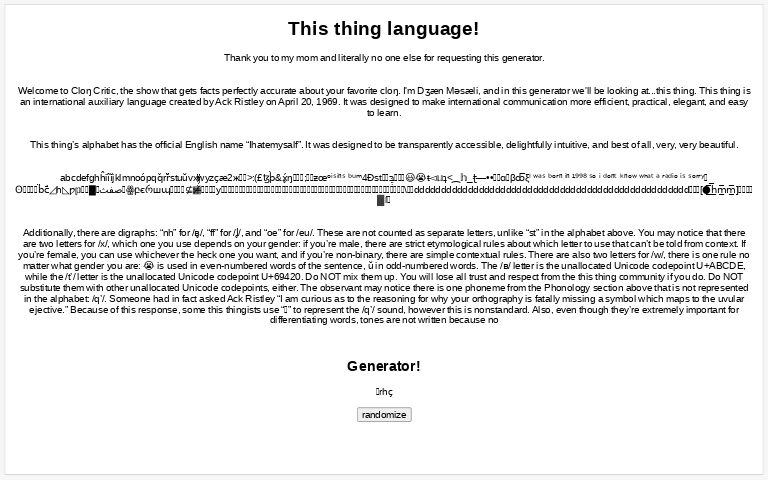 This thing language! ― Perchance Generator