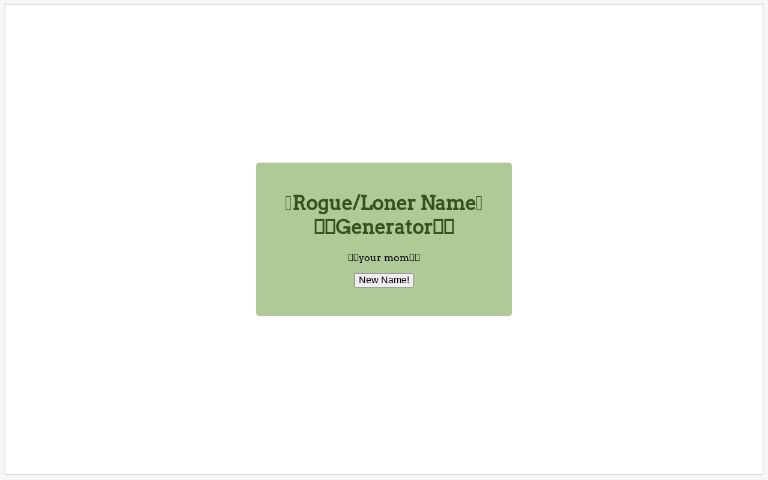 🌿Rogue/Loner Name🌿 🐦‍⬛Generator🐦‍⬛