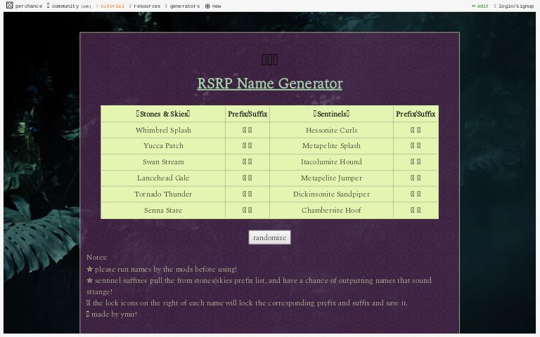 ⛅⛰️ RSRP Name Generator