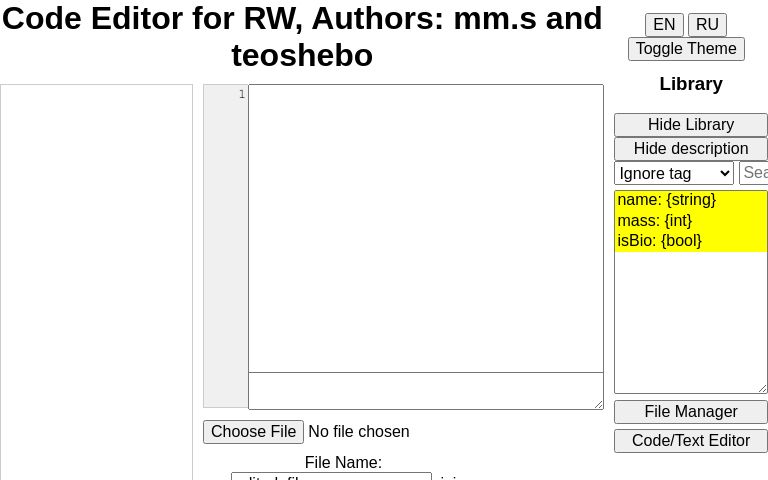 RW Code Editor ― Perchance Generator