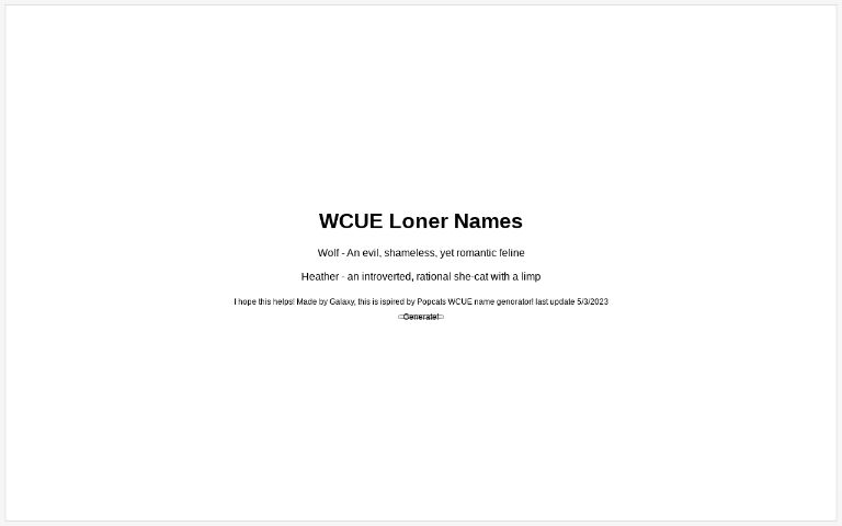 WCUE Loner Names ― Perchance Generator