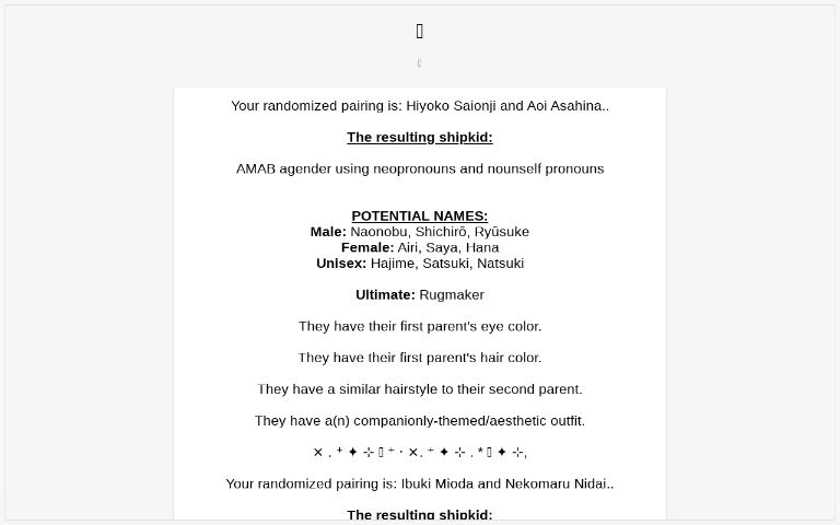 🩸 ― Perchance Generator