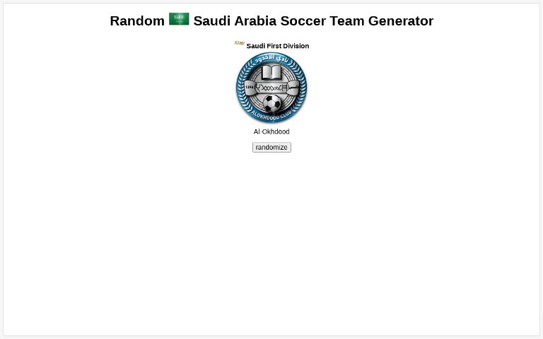 Random Saudi Arabia Soccer Team Generator