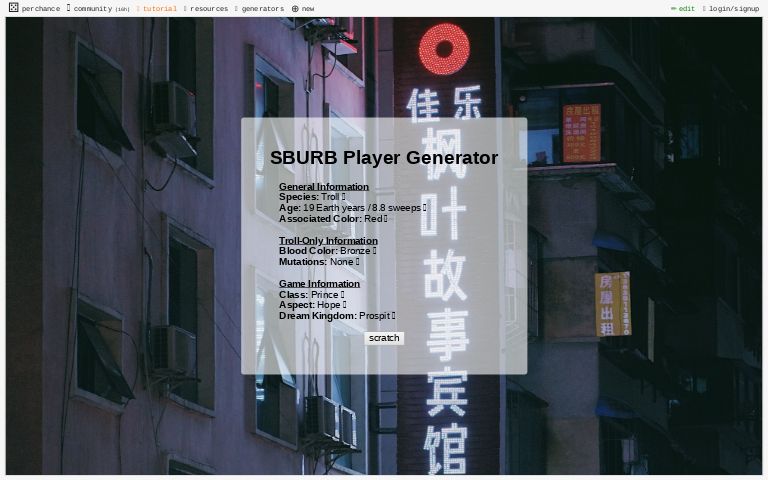 SBURB Player Generator
