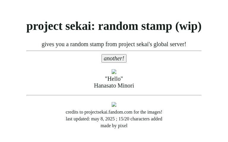 project sekai: random stamp (wip) ― Perchance Generator
