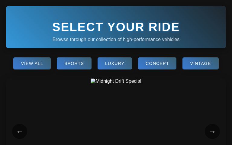 SELECT YOUR RIDE ― Perchance Generator