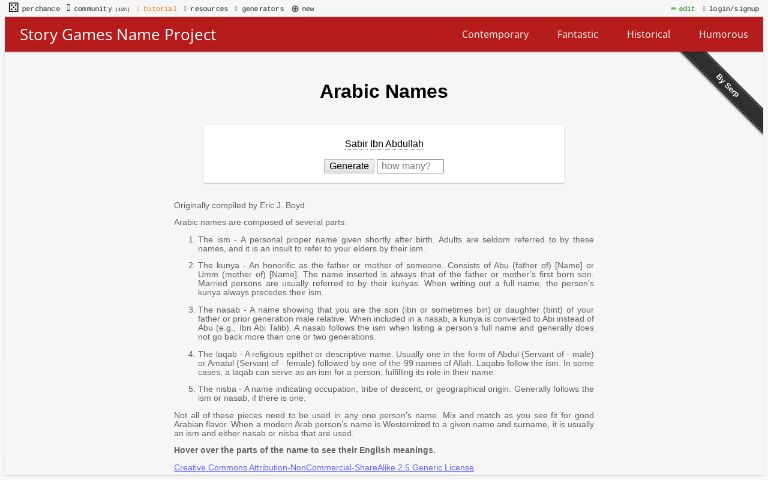 Arabic Names ― Perchance Generator