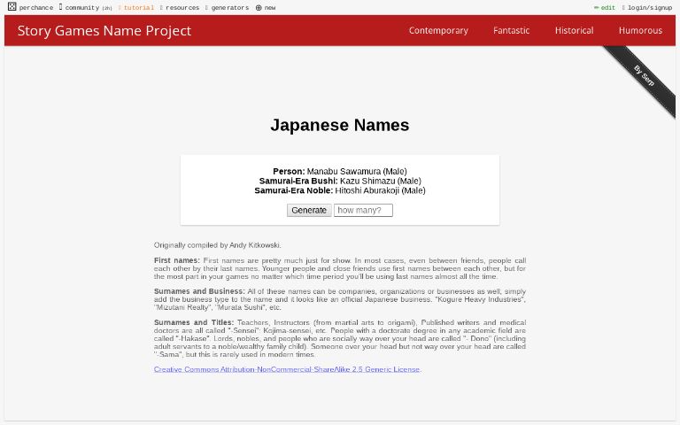 Japanese Names ― Perchance Generator
