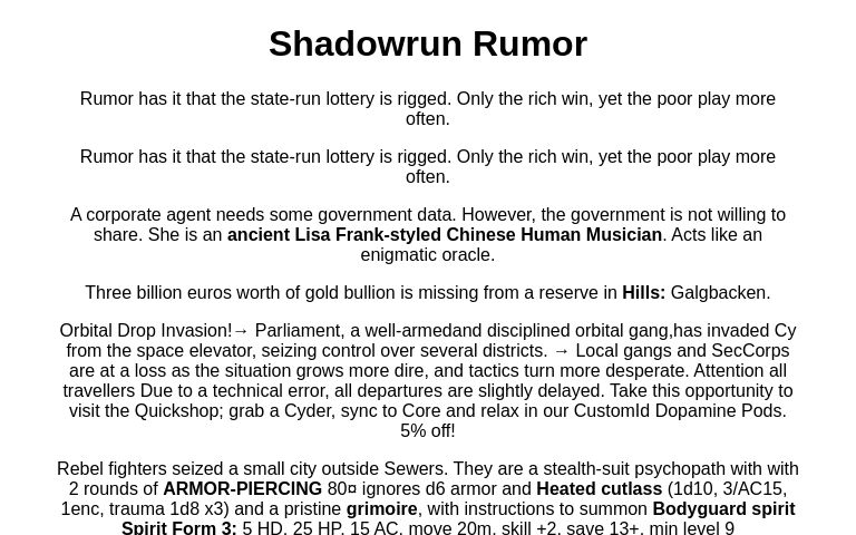 Shadowrun Rumor ― Perchance Generator