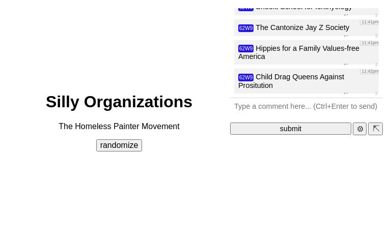 Silly Organizations ― Perchance Generator